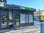 CarMax (Nursultan Nazarbaev dańǵyly No:77/1), otomobil satış galerileri  Kökşetav'dan