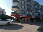 Merkez Eczanesi (Aydoğdu Mah., Silahsor Sok., No:35, Meram, Konya), eczaneler  Konya'dan