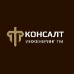 Консалтинженеринг ТМ (Pralietarskaja vulica No:48А), hukuk büroları  Baranavichy'den