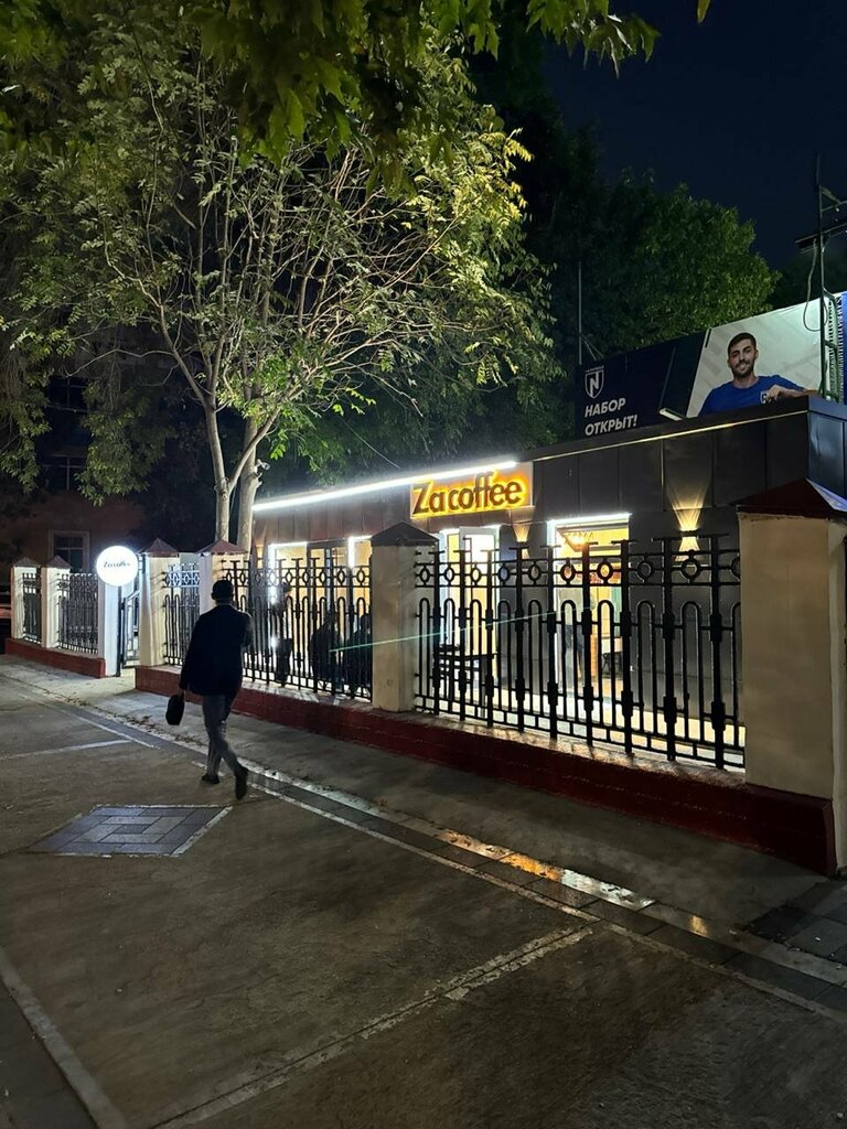 Kafe Za coffee, Taşkent, foto