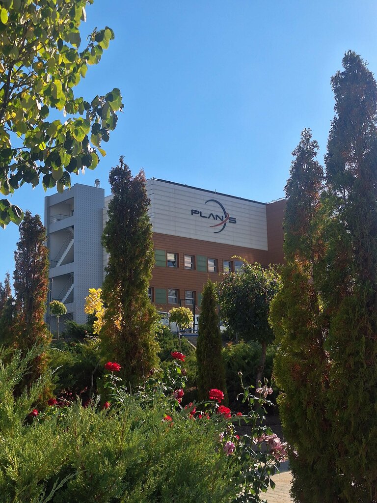 Telekomünikasyon firmaları Plan-S Uydu ve Uzay Teknolojileri, Ankara, foto