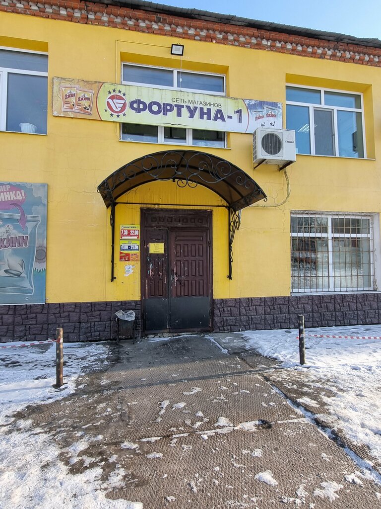 ATM'ler Bank VTB, Zavitinsk, foto