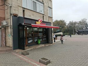 Grill Kebab (strada Independenței No:10/A, municipiul Bălţi), fast food  Beltsi'den