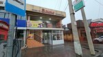 Detskii rai Emina (Respýblıka dańǵyly No:8/2), çocuk giyim mağazaları  Çimkent'ten (Şımkent'ten)
