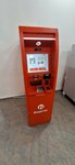 Kaspi (Karim Sutishev Street No:58Б), atm'ler  Petropavl'dan (Petropavlovsk'tan)