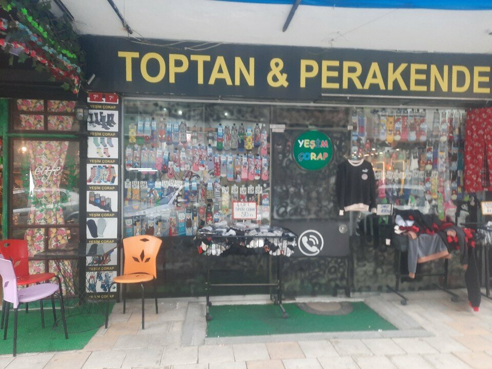 Giyim mağazası Symoda, İstanbul, foto