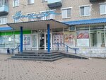 Цветочная симфония (Pobedy Avenue No:27), çiçek teslimatı  Penza'dan