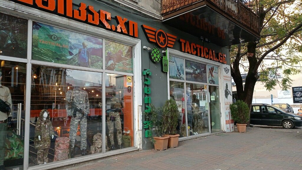 Kamp malzemeleri Tactical, Batum, foto