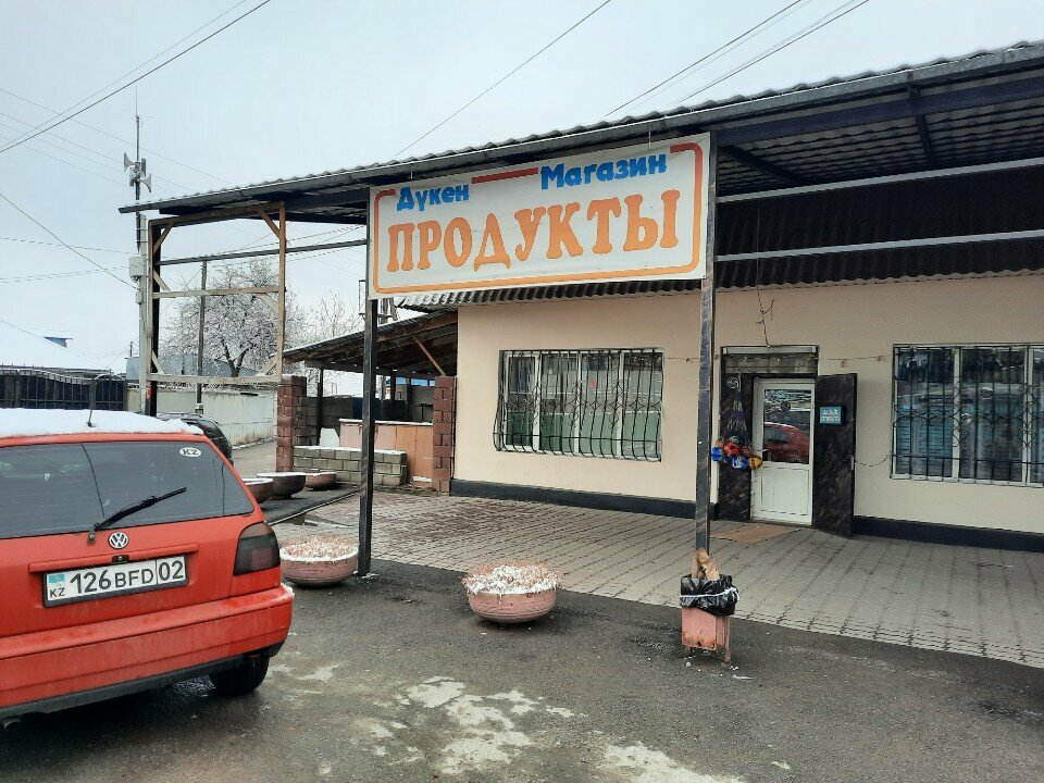 Market Grocery Store, Almatı, foto