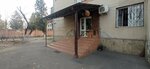 Продуктовый магазин (ulitsa Koblova No:5/1), market  Vladikavkaz'dan