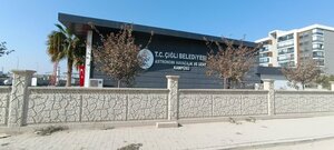 Çiğli Belediyesi Astronomi Uzay ve Havacılık Kampüsü (Ataşehir Mah., 8268. Sok., Çiğli, İzmir), müzeler ve sanat galerileri  İzmir'den