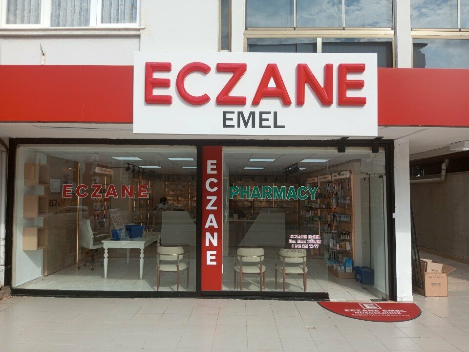 Eczaneler Emel Eczanesi, Antalya, foto