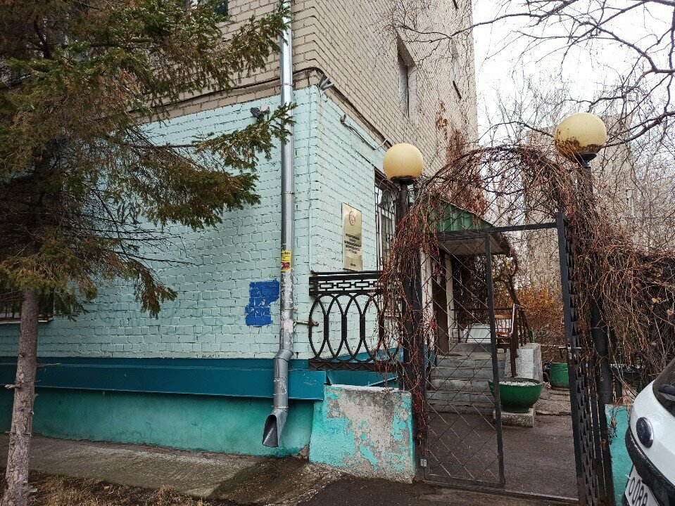 Belediyeler, devlet daireleri Государственный комитет Республики Татарстан по биологическим ресурсам, Kazan, foto