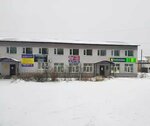 Адвокат Рукосуева Т. А. (ulitsa Sverdlova No:12, Chunskiy), avukatlar  İrkutskaya oblastından