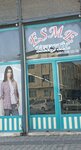 Esma Tekstil (Zeytinli Mah., 79114 Nolu Cad., No:58A, Şehitkamil, Gaziantep), tekstil ekipmanları  Gaziantep'ten