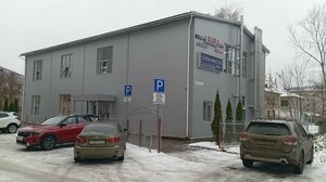 Aura (ulitsa Mayakovskogo No:24А), fitness kulüpleri  Kotlas'tan