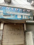 Nadeem refrigeration service (Young Husband Road No:10), beyaz eşya servisleri  Karaçi'den