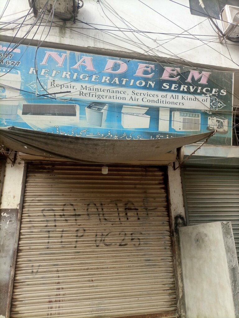 Beyaz eşya servisleri Nadeem refrigeration service, Karaçi, foto