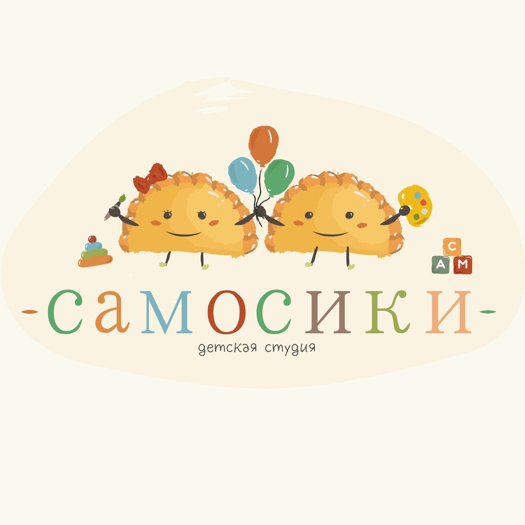 Çocuk gelişim merkezleri Самосики, Mytişçi, foto