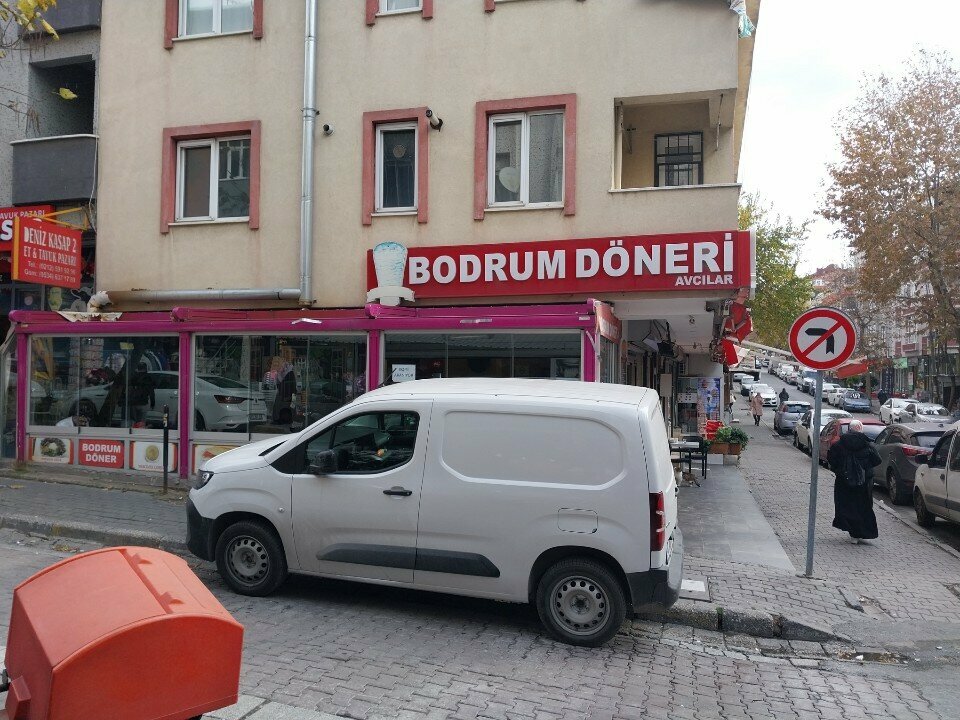 Restoran Kapadokya Diyarı Pide Ve Börek Salonu, İstanbul, foto
