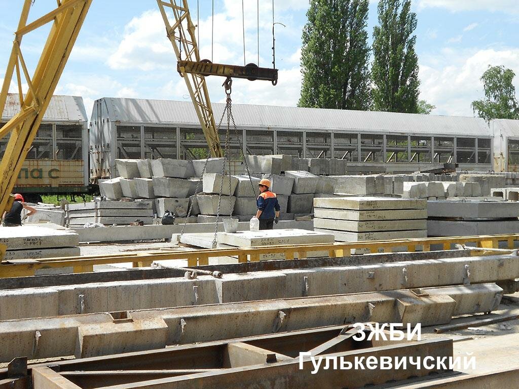 Betonarme Гулькевичский ЖБИ, Krasnodarski krayı, foto