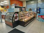 Торты (Dekabristov Street No:15Б), pasta, şekerleme ve tatlı  Moskova'dan
