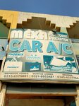 Mexa (No:C208, North Nazimabad Town, Block A), akümülatör ve şarj cihazları  Karaçi'den