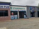 Star pharmacy (Lusaka, Lusaka, Kamwala, Paul Ngozi Street, 25508), eczaneler  Lusaka'dan