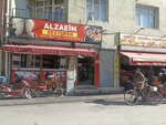 Alzaeim Restoran (Şemsitebrizi Mah., Yalvacli Hoca Sok., No:3, Karatay, Konya), restoran  Konya'dan