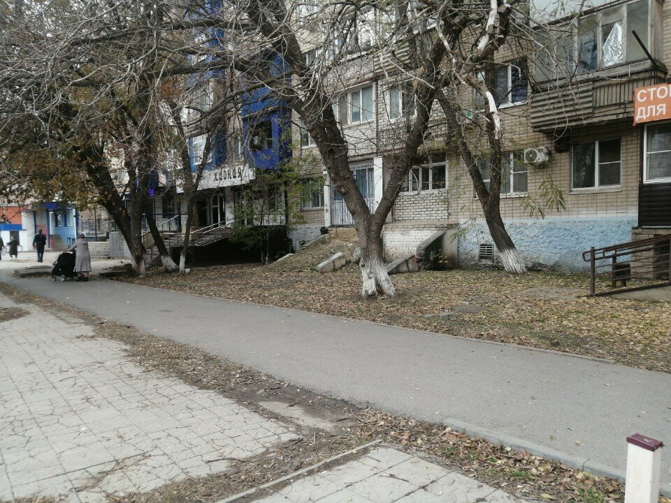 Kasap, şarküteri Магазин мясной продукции, Elista, foto