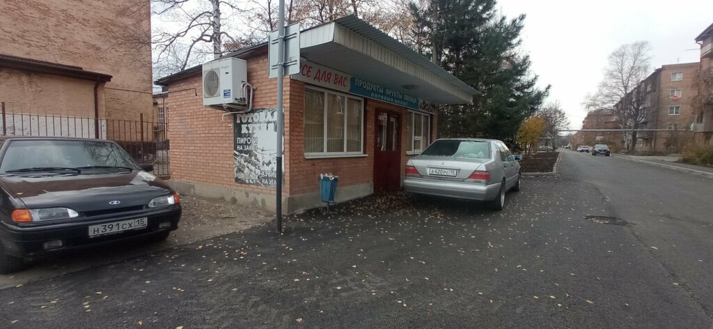 Fast food Готовая кухня, Vladikavkaz, foto