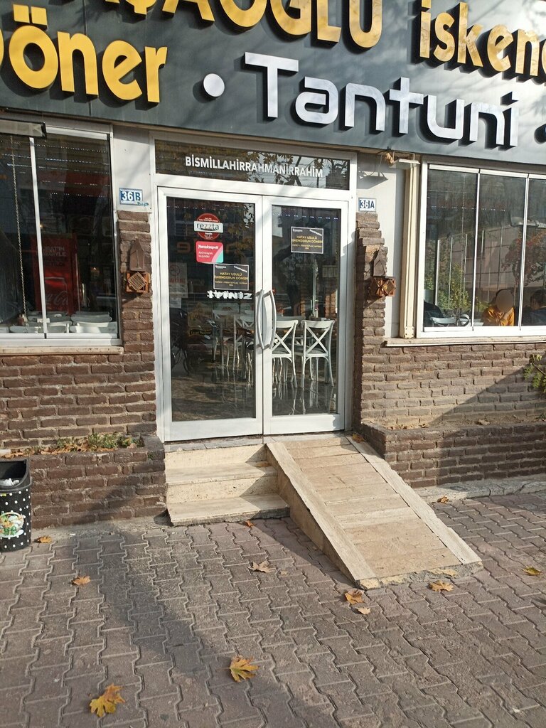 Restoran Paşaoğlu İskenderun, Konya, foto