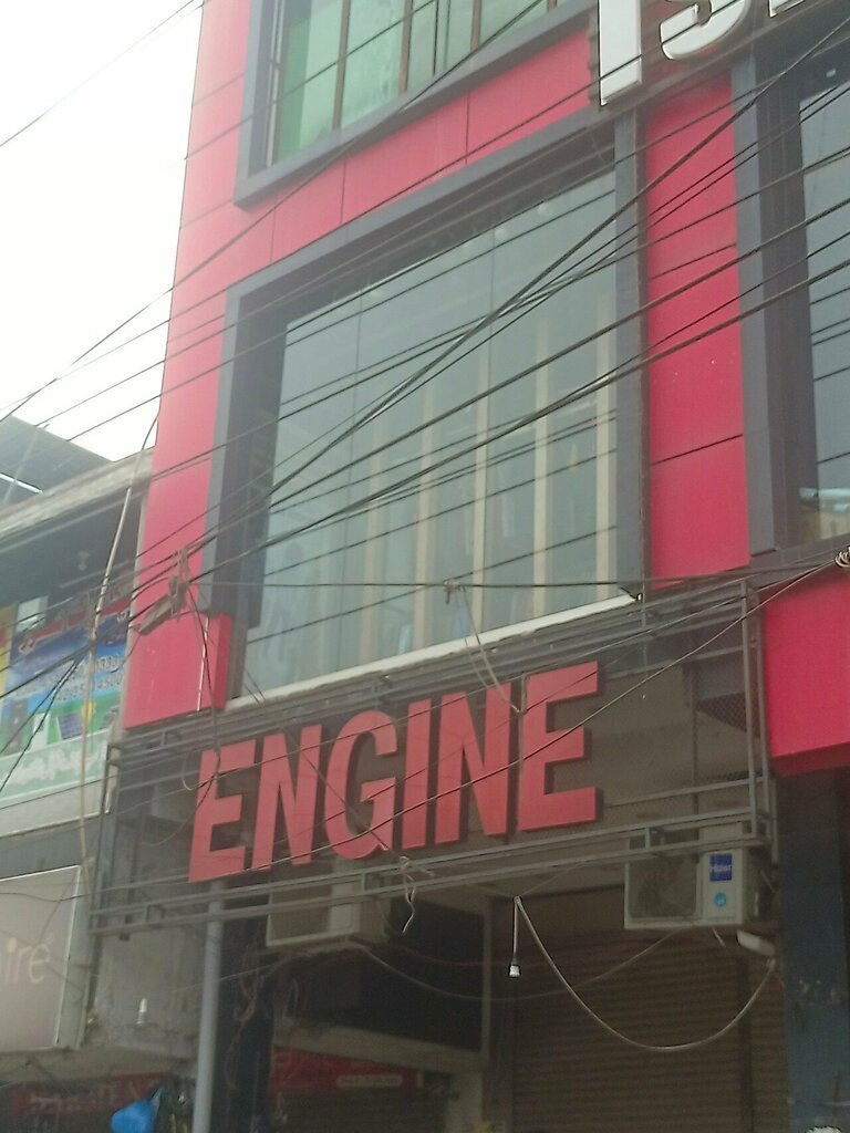 Giyim mağazası Engine, Lahor, foto