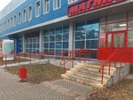 Мобильный сервис (prospekt Syuyumbike No:61/2), telefon tamir servisi  Naberejniye Çelny'den (Yar Çallı'dan)