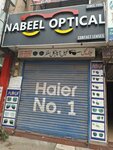 Nabeel Optical Center (Al Madina Road No:2), optik  Lahor'dan