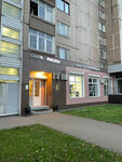 All about eyebrows (No:к1824, Zelenograd), kaş ve kirpik salonu  Zelenograd'dan