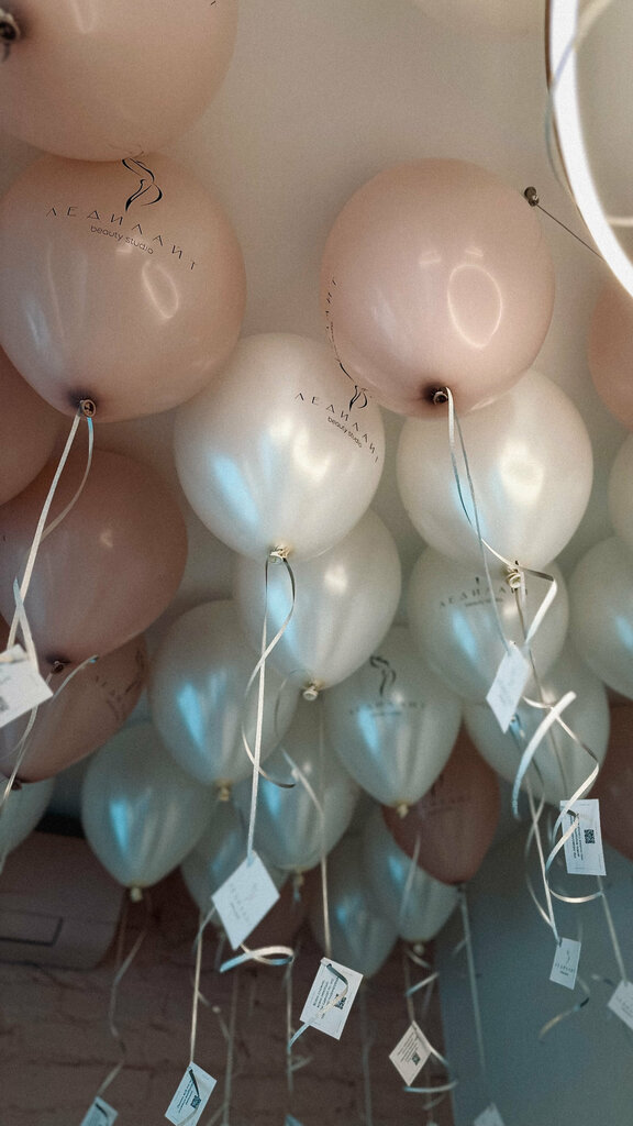 Güzellik salonu Ледилайт, Ufa, foto