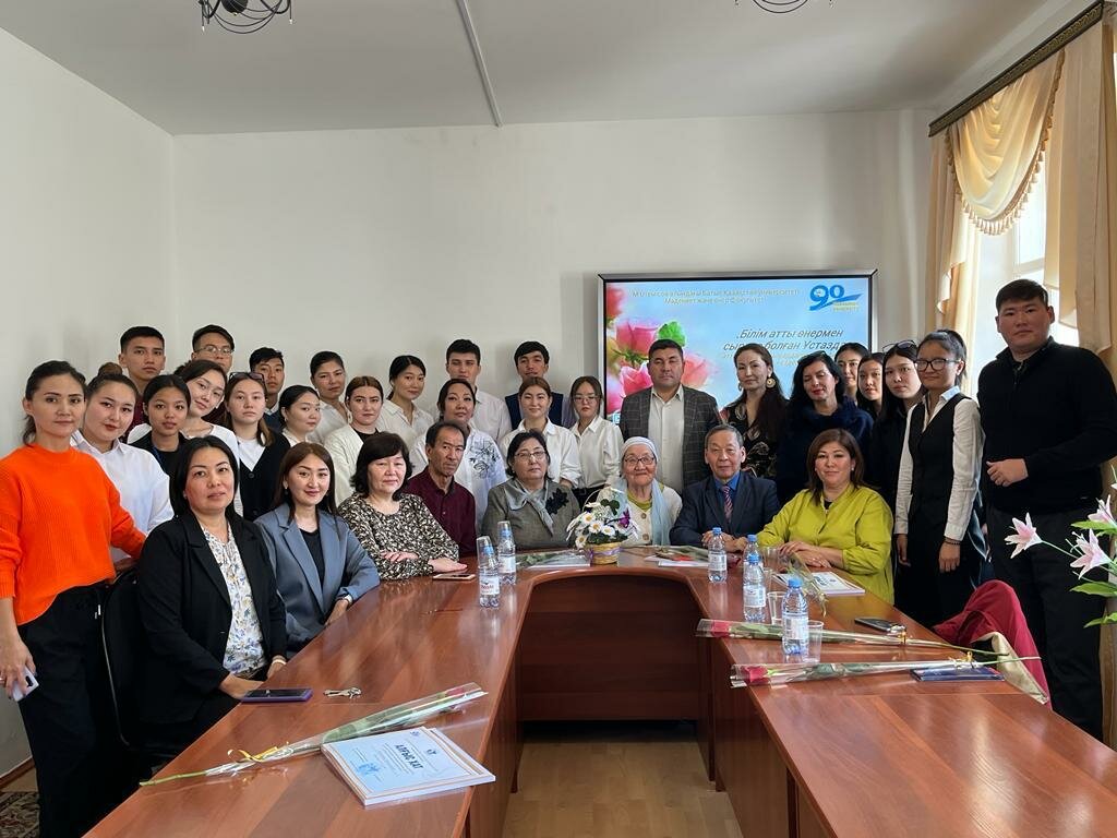 Üniversiteler M. Otemisov West Kazakhstan State University, Faculty of Philology, Oral (Uralsk), foto