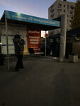 Мысхакское шоссе (Myskhakskoe Highway No:54А, Novorossiysk), toplu taşıma durağı  Novorossiysk'ten