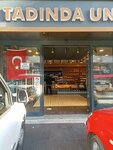 Tadında Unlu Mamülleri Ekmek Fırını (Cevizli Mah., Yavuz Sok., No:6A, Maltepe, İstanbul), şekerleme tatlı ve pastacılık ürünleri  İstanbul'dan