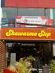 Shavrma stop restaurant (Kashif Street No:39, Pia Housing Scheme, Block D), kafe  Lahor'dan