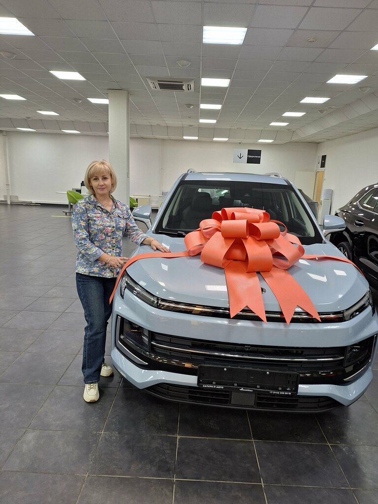 Otomobil satış galerileri Сатурн-Р-Авто Импорт, Perm, foto