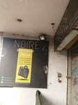 Noor photo studio (Kashif Street No:41, Pia Housing Scheme, Block D), profesyonel fotoğraf stüdyosu  Lahor'dan