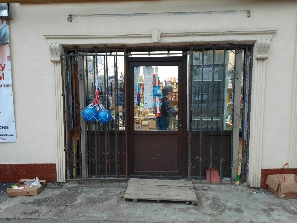 Market Amir, Almatı, foto