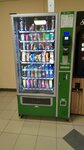 Автомат по продаже снековой продукции и напитков (Inzhenernaya Street No:4А, Sovetskiy City Administrative District, Akademgorodok Microdistrict), fast food  Novosibirsk'ten