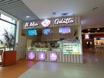 Il Mio (Mukhtar Äwezov street No:47Б), kahve dükkanları  Yekibastuz'dan (Ekibastuz'dan)