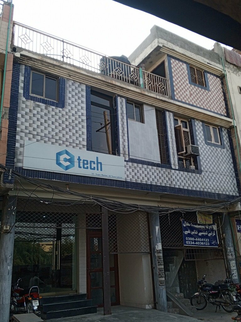 Elektrik ve elektrikli ürün mağazası Power UPS, Lahor, foto