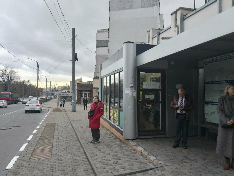 Manavlar Овощи фрукты, Novorossiysk, foto