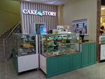 Cake Story (Qanysh Sátbaev dańǵyly No:37), pasta, şekerleme ve tatlı  Atırav'dan