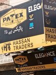 Hassan traders (Shahjahan Avenue No:85/11, Gulberg Town, Block 16), alüminyum doğrama  Karaçi'den